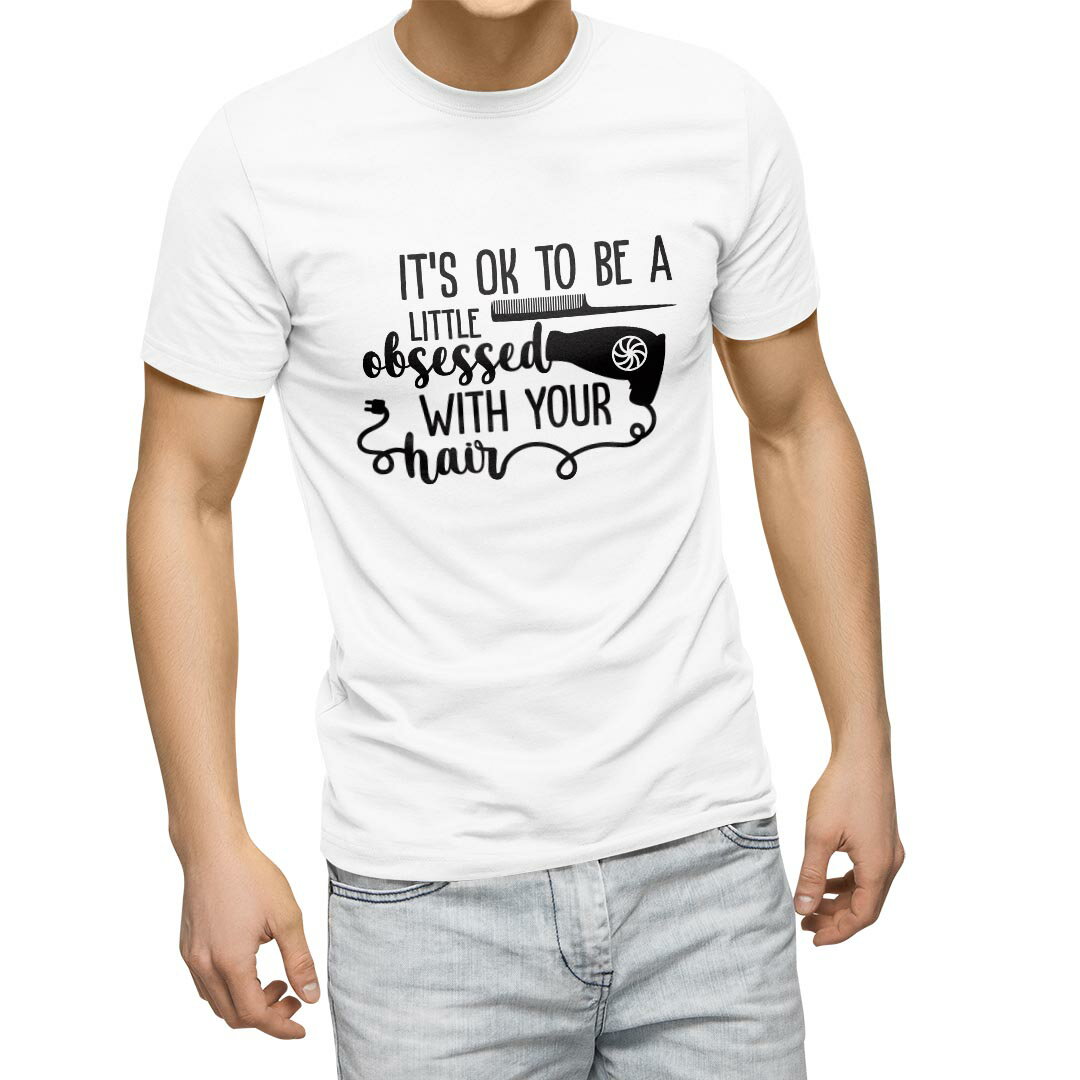 tシャツ メンズ 半袖 ホワイト グレー デザイン XS S M L XL 2XL Tシャツ ティーシャツ T shirt　白 灰色 上記で使用したデザインTシャツはこちらから 画像をクリックで商品へ▼男性用半袖Tシャツ　ホワイト・グレー全...