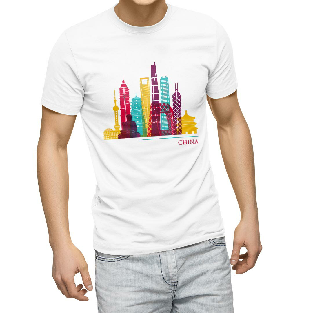 tシャツ メンズ 半袖 ホワイト グレー デザイン XS S M L XL 2XL Tシャツ ティーシャツ T shirt　白 灰色 上記で使用したデザインTシャツはこちらから 画像をクリックで商品へ▼男性用半袖Tシャツ　ホワイト・グレー全...