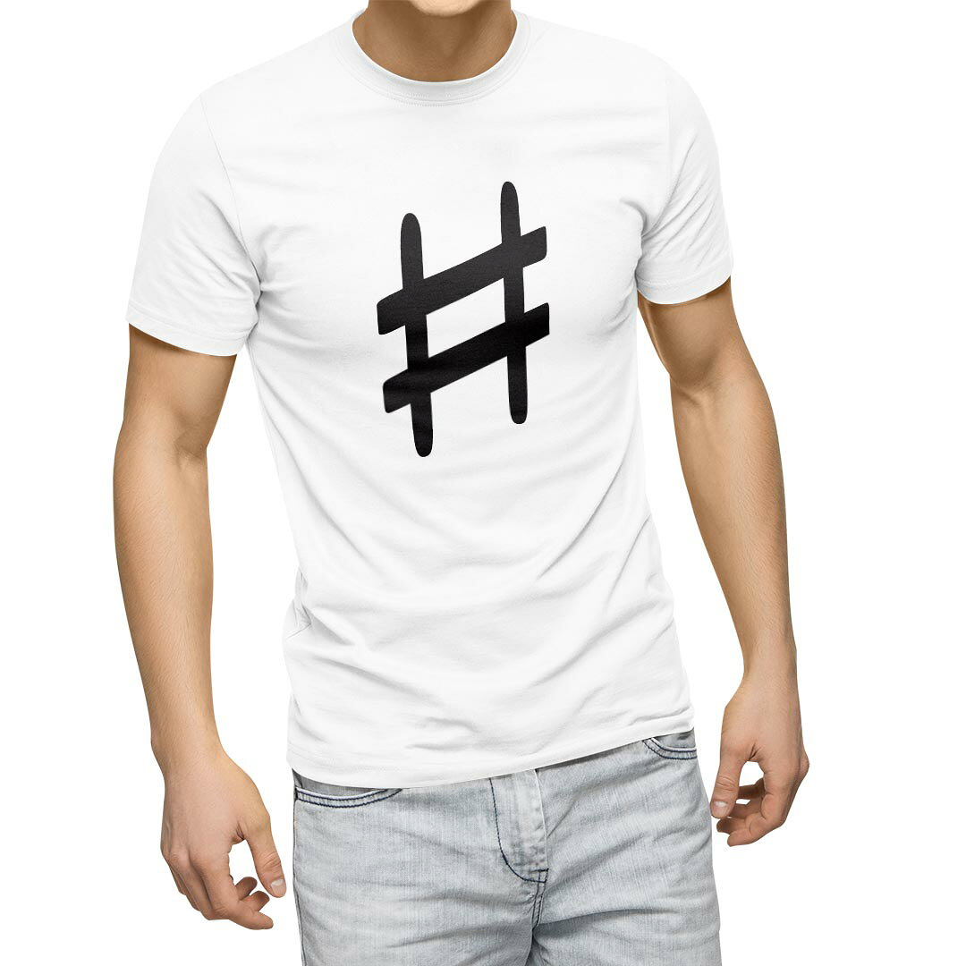 tシャツ メンズ 半袖 ホワイト グレー デザイン XS S M L XL 2XL Tシャツ ティーシャツ T shirt　白 灰色 上記で使用したデザインTシャツはこちらから 画像をクリックで商品へ▼男性用半袖Tシャツ　ホワイト・グレー全...