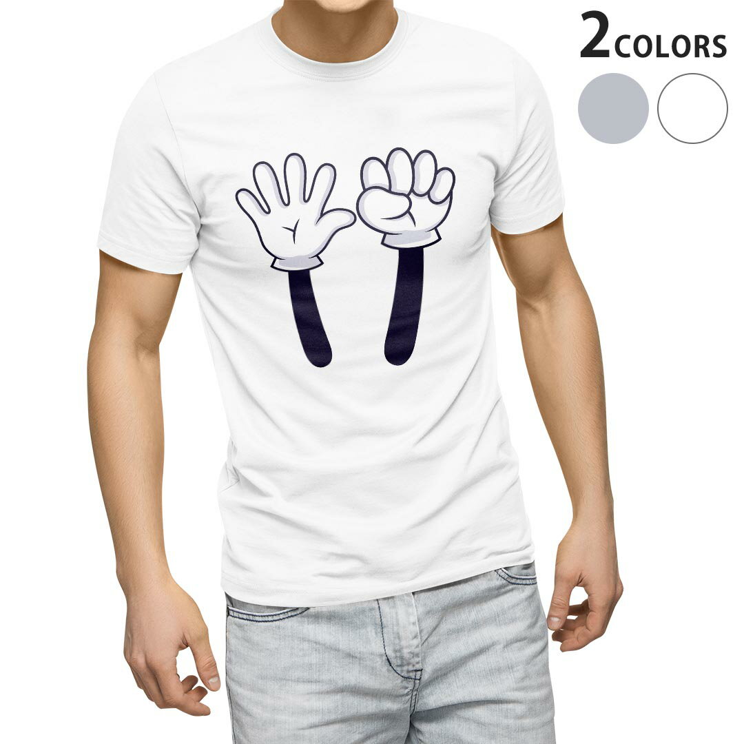 tシャツ メンズ 半袖 ホワイト グレー デザイン XS S M L XL 2XL Tシャツ ティーシャツ T shirt　白 灰色 上記で使用したデザインTシャツはこちらから 画像をクリックで商品へ▼男性用半袖Tシャツ　ホワイト・グレー全...