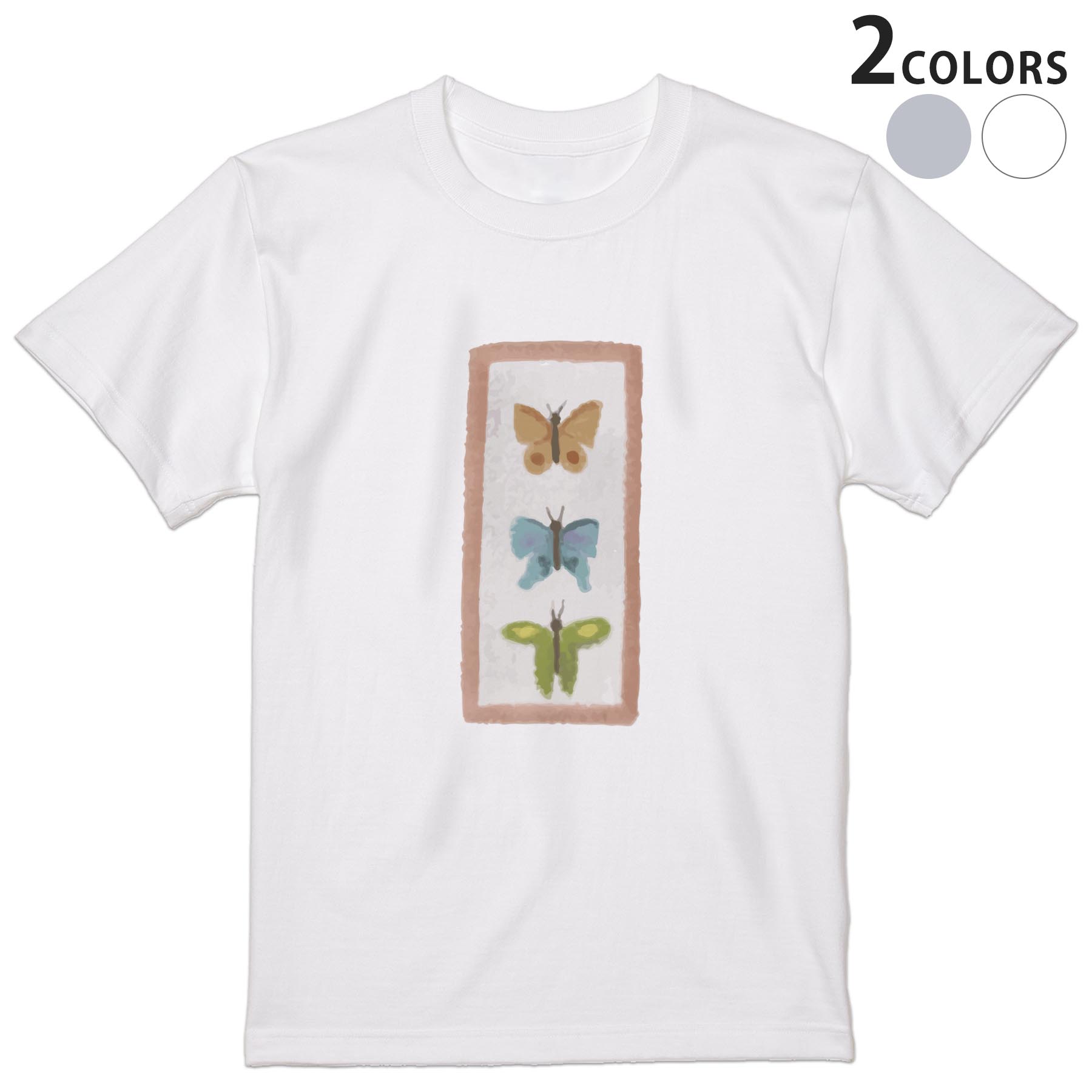 tシャツ メンズ 半袖 ホワイト グレー デザイン XS S M L XL 2XL Tシャツ ティーシャツ T shirt　白 灰色 上記で使用したデザインTシャツはこちらから 画像をクリックで商品へ▼男性用半袖Tシャツ　ホワイト・グレー全...