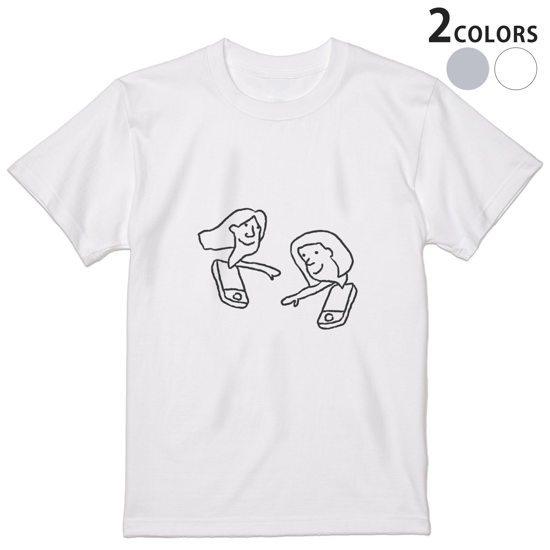 tシャツ メンズ 半袖 ホワイト グレー デザイン XS S M L XL 2XL Tシャツ ティーシャツ T shirt　白 灰色 上記で使用したデザインTシャツはこちらから 画像をクリックで商品へ▼男性用半袖Tシャツ　ホワイト・グレー全...