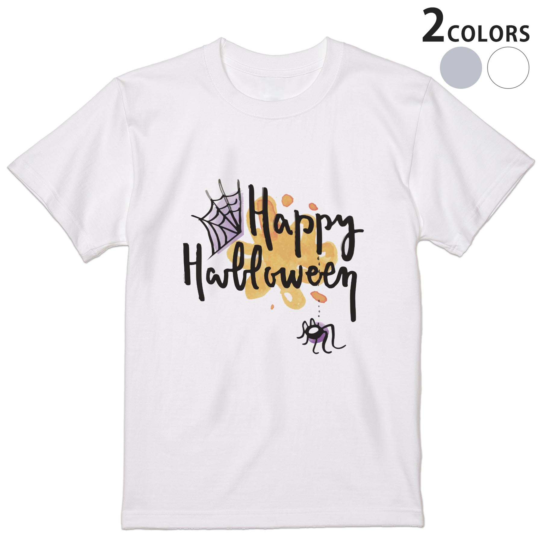 tシャツ メンズ 半袖 ホワイト グレー デザイン XS S M L XL 2XL Tシャツ ティーシャツ T shirt　白 灰色 上記で使用したデザインTシャツはこちらから 画像をクリックで商品へ▼男性用半袖Tシャツ　ホワイト・グレー全...