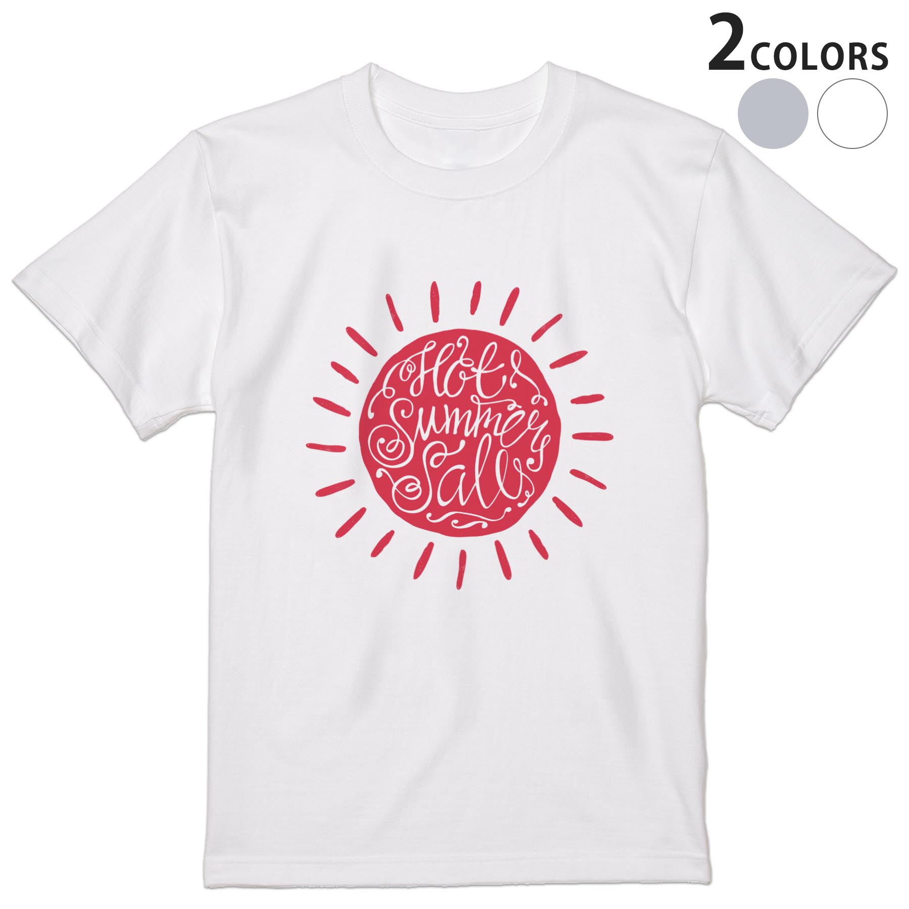 tシャツ メンズ 半袖 ホワイト グレー デザイン XS S M L XL 2XL Tシャツ ティーシャツ T shirt　白 灰色 上記で使用したデザインTシャツはこちらから 画像をクリックで商品へ▼男性用半袖Tシャツ　ホワイト・グレー全...