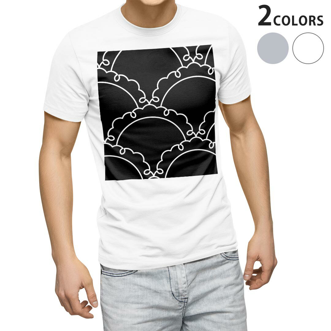 tシャツ メンズ 半袖 ホワイト グレー デザイン XS S M L XL 2XL Tシャツ ティーシャツ T shirt　白 灰色 上記で使用したデザインTシャツはこちらから 画像をクリックで商品へ▼男性用半袖Tシャツ　ホワイト・グレー全...