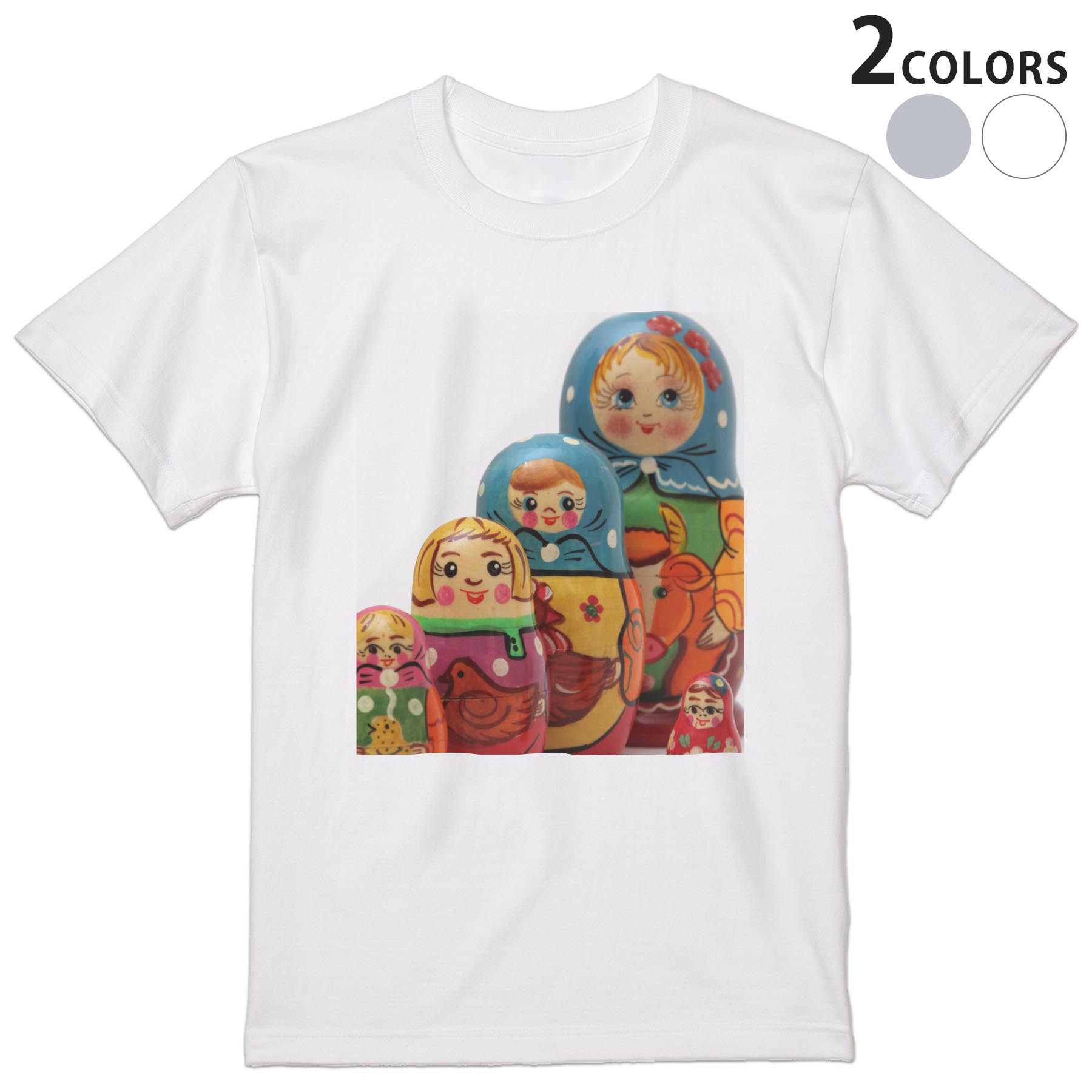 tシャツ メンズ 半袖 ホワイト グレー デザイン XS S M L XL 2XL Tシャツ ティーシャツ T shirt　白 灰色 上記で使用したデザインTシャツはこちらから 画像をクリックで商品へ▼男性用半袖Tシャツ　ホワイト・グレー全...