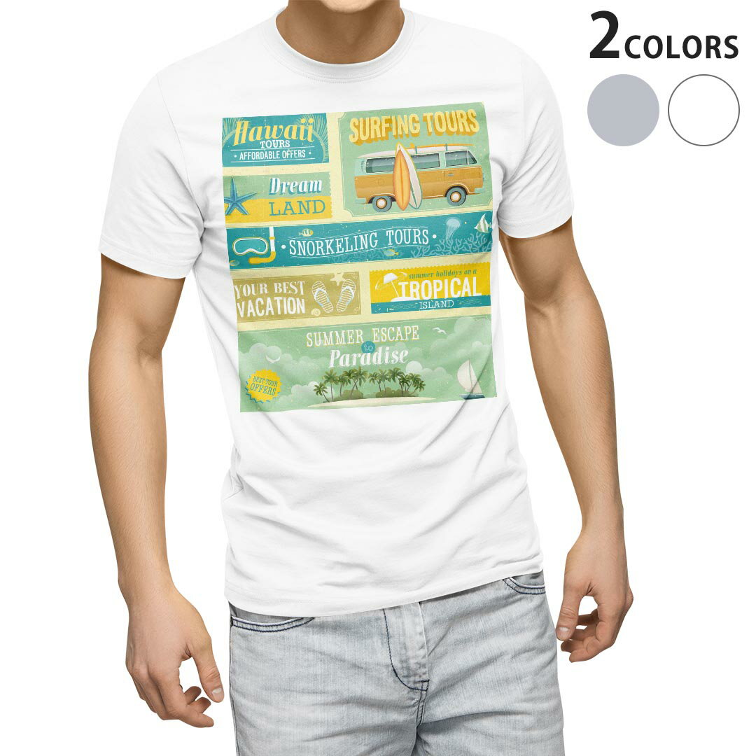 tシャツ メンズ 半袖 ホワイト グレー デザイン XS S M L XL 2XL Tシャツ ティーシャツ T shirt　白 灰色 上記で使用したデザインTシャツはこちらから 画像をクリックで商品へ▼男性用半袖Tシャツ　ホワイト・グレー全...