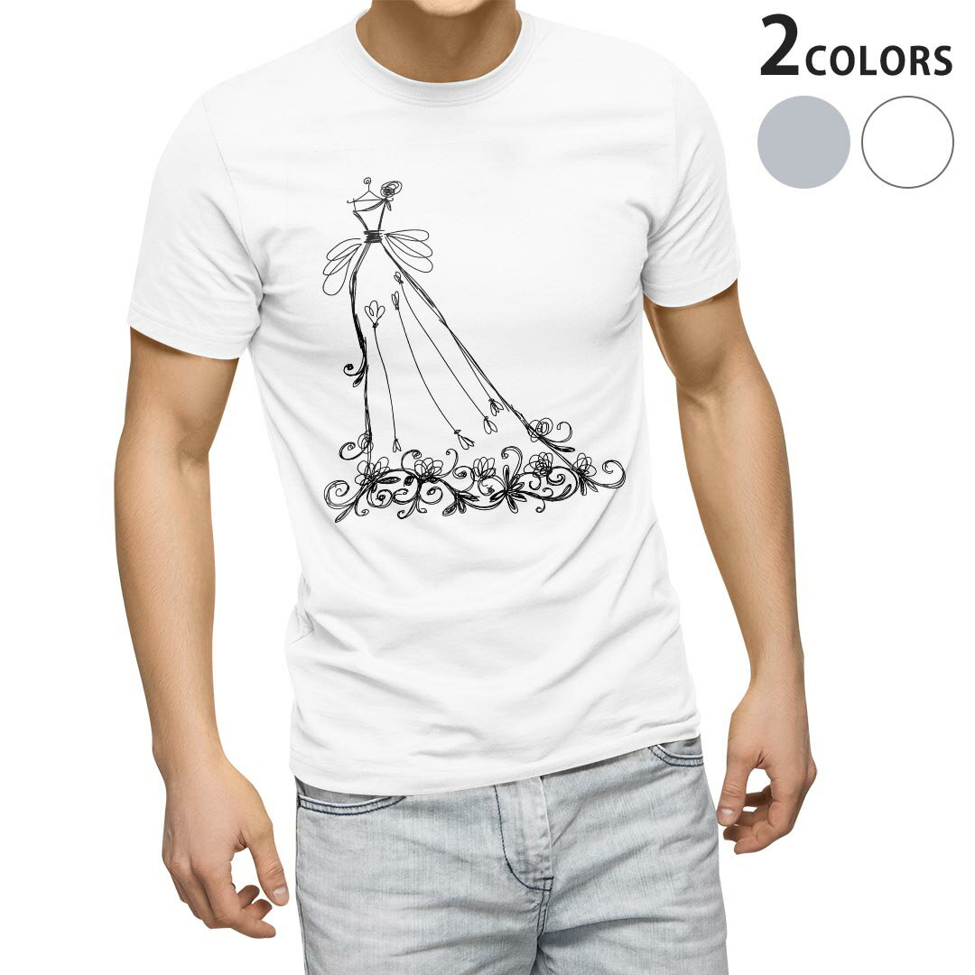 tシャツ メンズ 半袖 ホワイト グレー デザイン XS S M L XL 2XL Tシャツ ティーシャツ T shirt　白 灰色 上記で使用したデザインTシャツはこちらから 画像をクリックで商品へ▼男性用半袖Tシャツ　ホワイト・グレー全...