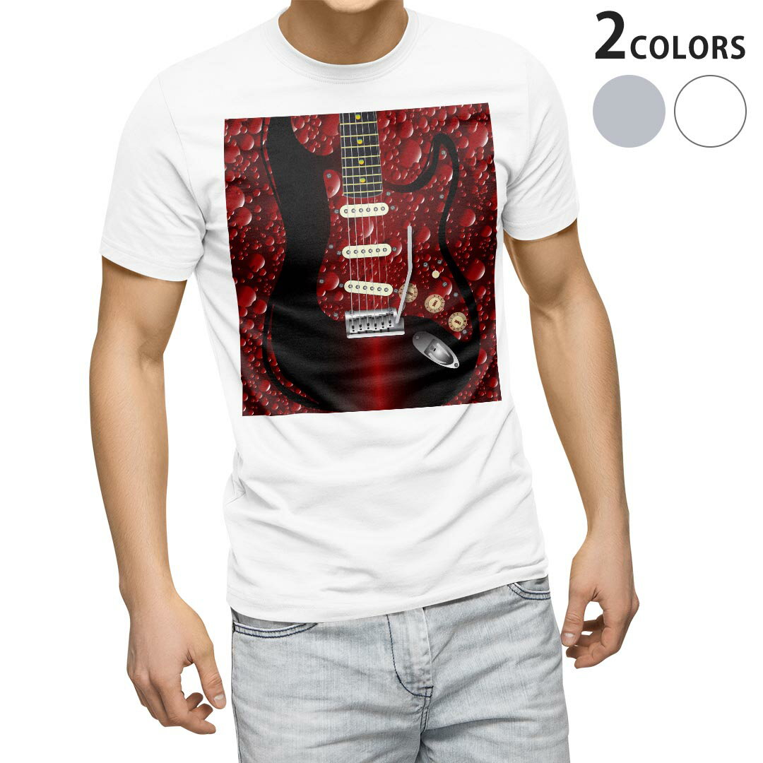 tシャツ メンズ 半袖 ホワイト グレー デザイン XS S M L XL 2XL Tシャツ ティーシャツ T shirt　白 灰色 上記で使用したデザインTシャツはこちらから 画像をクリックで商品へ▼男性用半袖Tシャツ　ホワイト・グレー全...