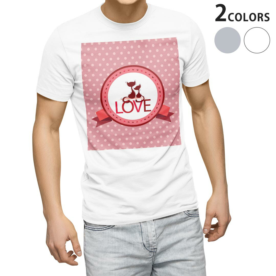 tシャツ メンズ 半袖 ホワイト グレー デザイン XS S M L XL 2XL Tシャツ ティーシャツ T shirt　白 灰色 上記で使用したデザインTシャツはこちらから 画像をクリックで商品へ▼男性用半袖Tシャツ　ホワイト・グレー全...