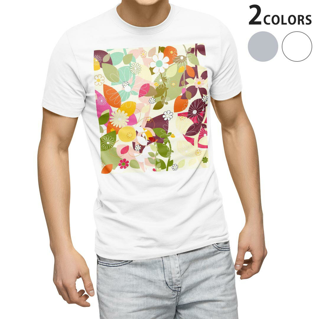 tシャツ メンズ 半袖 ホワイト グレー デザイン XS S M L XL 2XL Tシャツ ティーシャツ T shirt　白 灰色 上記で使用したデザインTシャツはこちらから 画像をクリックで商品へ▼男性用半袖Tシャツ　ホワイト・グレー全...