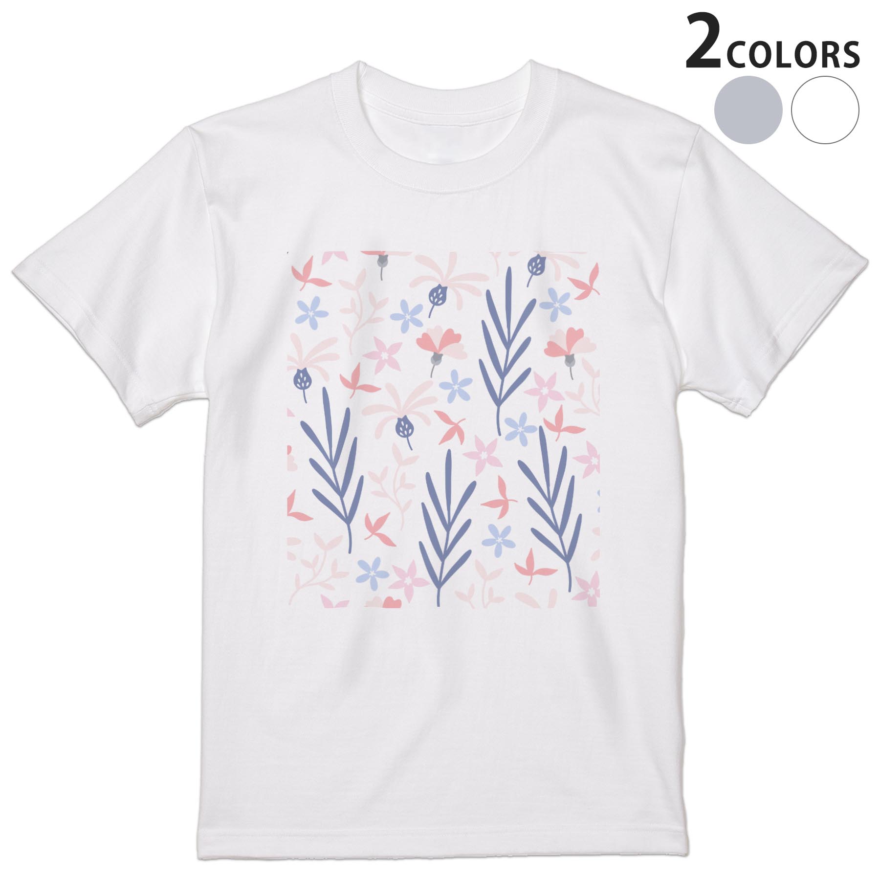 tシャツ メンズ 半袖 ホワイト グレー デザイン XS S M L XL 2XL Tシャツ ティーシャツ T shirt　白 灰色 上記で使用したデザインTシャツはこちらから 画像をクリックで商品へ▼男性用半袖Tシャツ　ホワイト・グレー全...