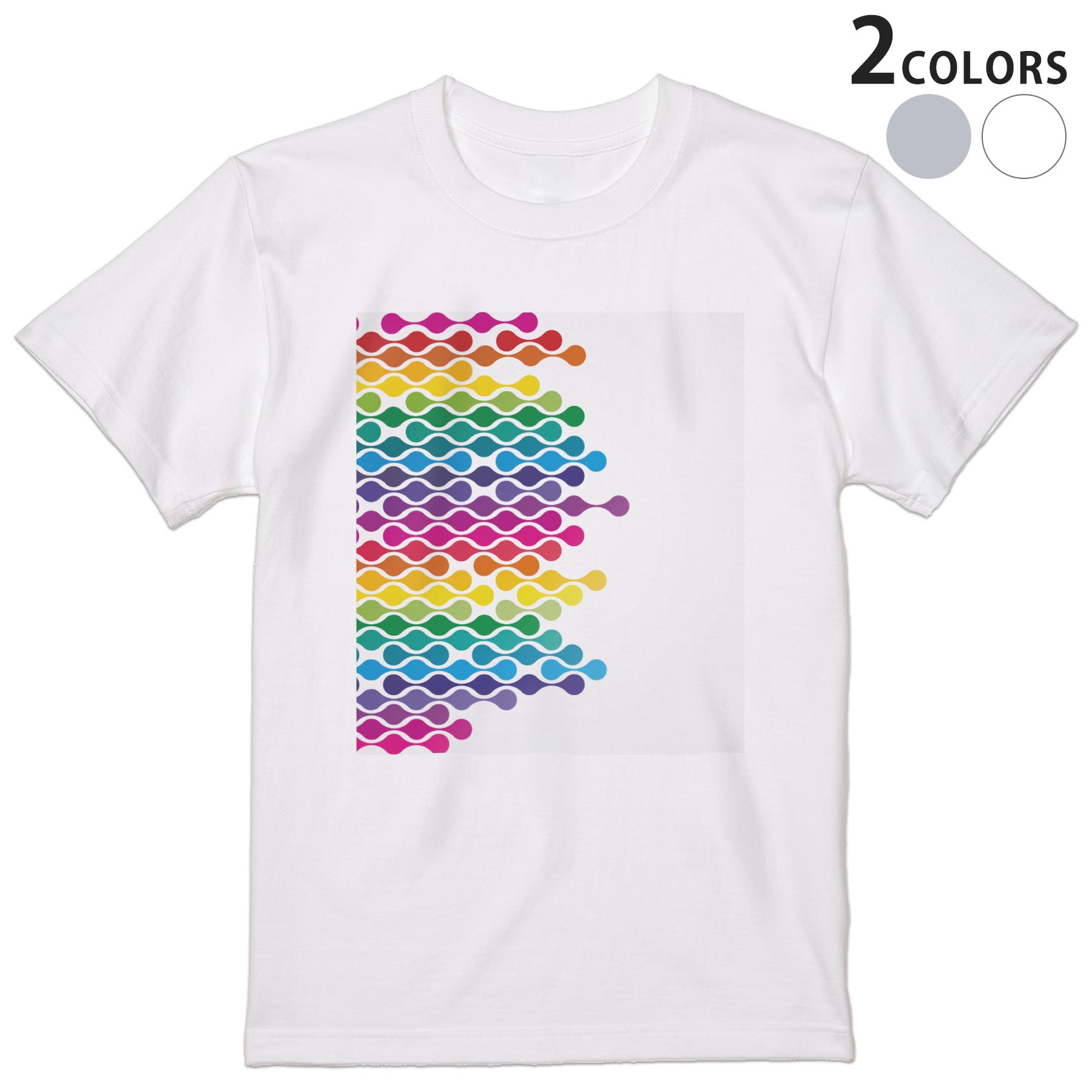 tシャツ メンズ 半袖 ホワイト グレー デザイン XS S M L XL 2XL Tシャツ ティーシャツ T shirt　白 灰色 上記で使用したデザインTシャツはこちらから 画像をクリックで商品へ▼男性用半袖Tシャツ　ホワイト・グレー全...