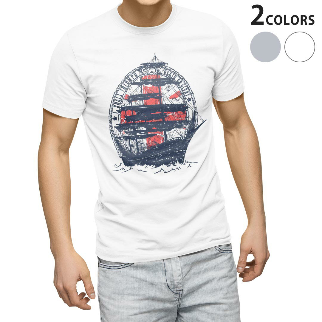 tシャツ メンズ 半袖 ホワイト グレー デザイン XS S M L XL 2XL Tシャツ ティーシャツ T shirt　白 灰色 上記で使用したデザインTシャツはこちらから 画像をクリックで商品へ▼男性用半袖Tシャツ　ホワイト・グレー全...