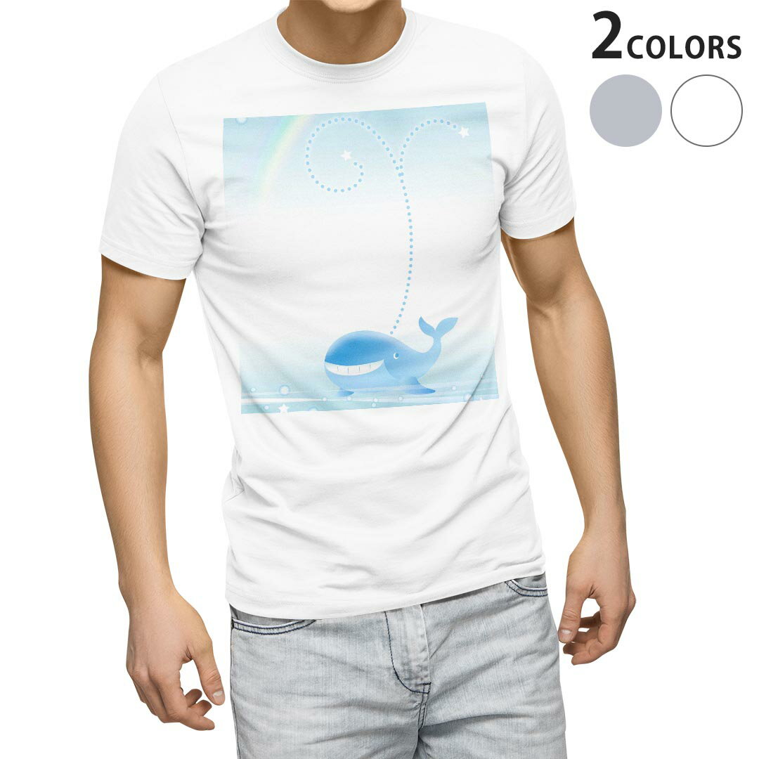 tシャツ メンズ 半袖 ホワイト グレー デザイン XS S M L XL 2XL Tシャツ ティーシャツ T shirt　白 灰色 上記で使用したデザインTシャツはこちらから 画像をクリックで商品へ▼男性用半袖Tシャツ　ホワイト・グレー全...