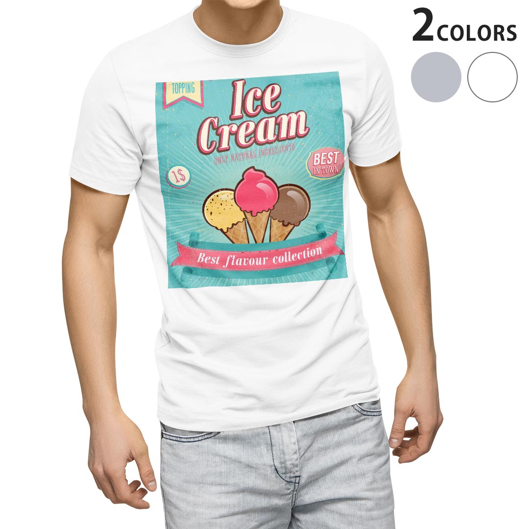 tシャツ メンズ 半袖 ホワイト グレー デザイン XS S M L XL 2XL Tシャツ ティーシャツ T shirt　白 灰色 上記で使用したデザインTシャツはこちらから 画像をクリックで商品へ▼男性用半袖Tシャツ　ホワイト・グレー全...