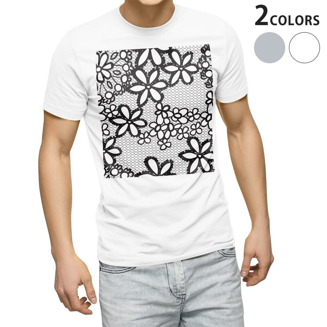 tシャツ メンズ 半袖 ホワイト グレー デザイン XS S M L XL 2XL Tシャツ ティーシャツ T shirt　白 灰色 上記で使用したデザインTシャツはこちらから 画像をクリックで商品へ▼男性用半袖Tシャツ　ホワイト・グレー全...