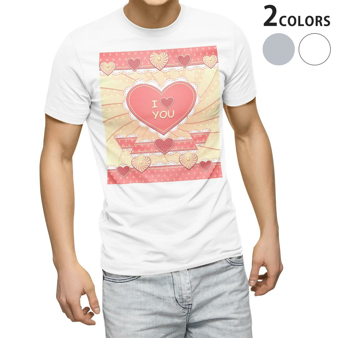 tシャツ メンズ 半袖 ホワイト グレー デザイン XS S M L XL 2XL Tシャツ ティーシャツ T shirt　白 灰色 上記で使用したデザインTシャツはこちらから 画像をクリックで商品へ▼男性用半袖Tシャツ　ホワイト・グレー全...