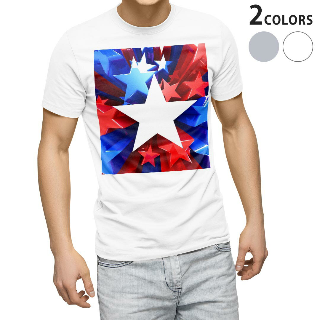 tシャツ メンズ 半袖 ホワイト グレー デザイン XS S M L XL 2XL Tシャツ ティーシャツ T shirt　白 灰色 上記で使用したデザインTシャツはこちらから 画像をクリックで商品へ▼男性用半袖Tシャツ　ホワイト・グレー全...