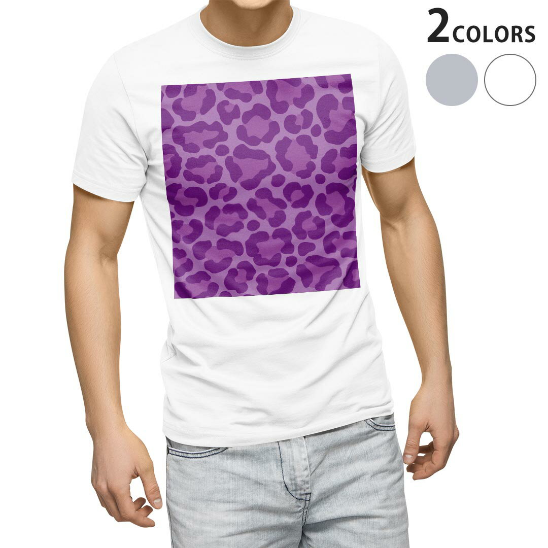 tシャツ メンズ 半袖 ホワイト グレー デザイン XS S M L XL 2XL Tシャツ ティーシャツ T shirt　白 灰色 上記で使用したデザインTシャツはこちらから 画像をクリックで商品へ▼男性用半袖Tシャツ　ホワイト・グレー全...