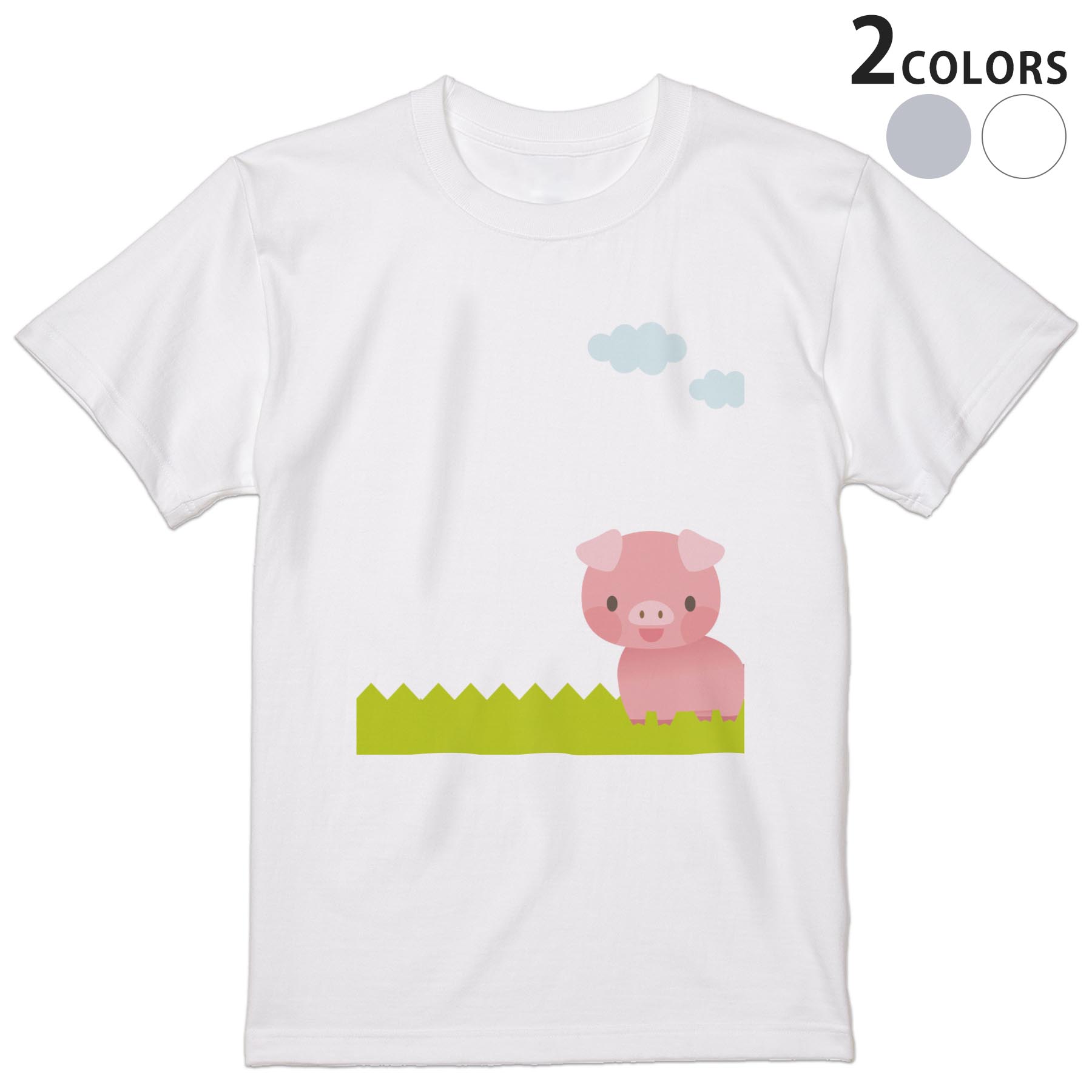 tシャツ メンズ 半袖 ホワイト グレー デザイン XS S M L XL 2XL Tシャツ ティーシャツ T shirt　白 灰色 上記で使用したデザインTシャツはこちらから 画像をクリックで商品へ▼男性用半袖Tシャツ　ホワイト・グレー全...