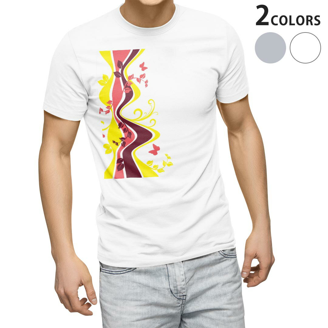 tシャツ メンズ 半袖 ホワイト グレー デザイン XS S M L XL 2XL Tシャツ ティーシャツ T shirt　白 灰色 上記で使用したデザインTシャツはこちらから 画像をクリックで商品へ▼男性用半袖Tシャツ　ホワイト・グレー全...