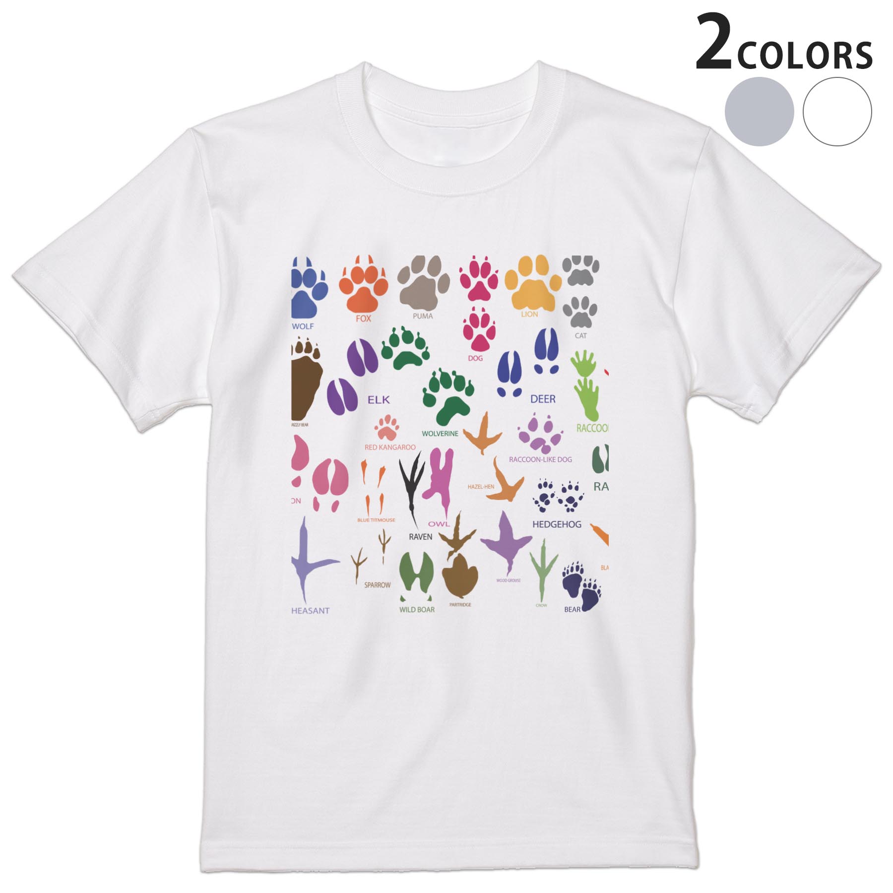 tシャツ メンズ 半袖 ホワイト グレー デザイン XS S M L XL 2XL Tシャツ ティーシャツ T shirt　白 灰色 上記で使用したデザインTシャツはこちらから 画像をクリックで商品へ▼男性用半袖Tシャツ　ホワイト・グレー全...