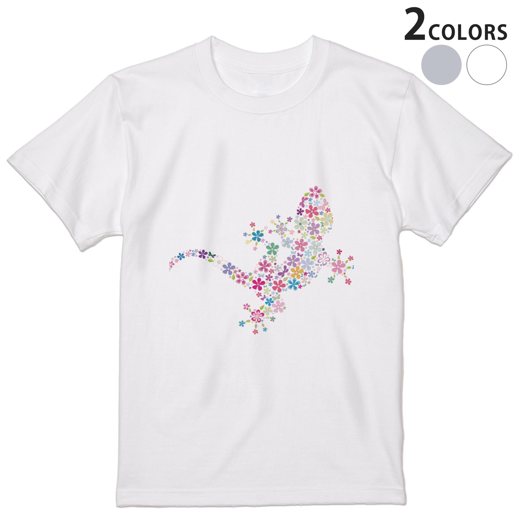 tシャツ メンズ 半袖 ホワイト グレー デザイン XS S M L XL 2XL Tシャツ ティーシャツ T shirt　白 灰色 上記で使用したデザインTシャツはこちらから 画像をクリックで商品へ▼男性用半袖Tシャツ　ホワイト・グレー全...