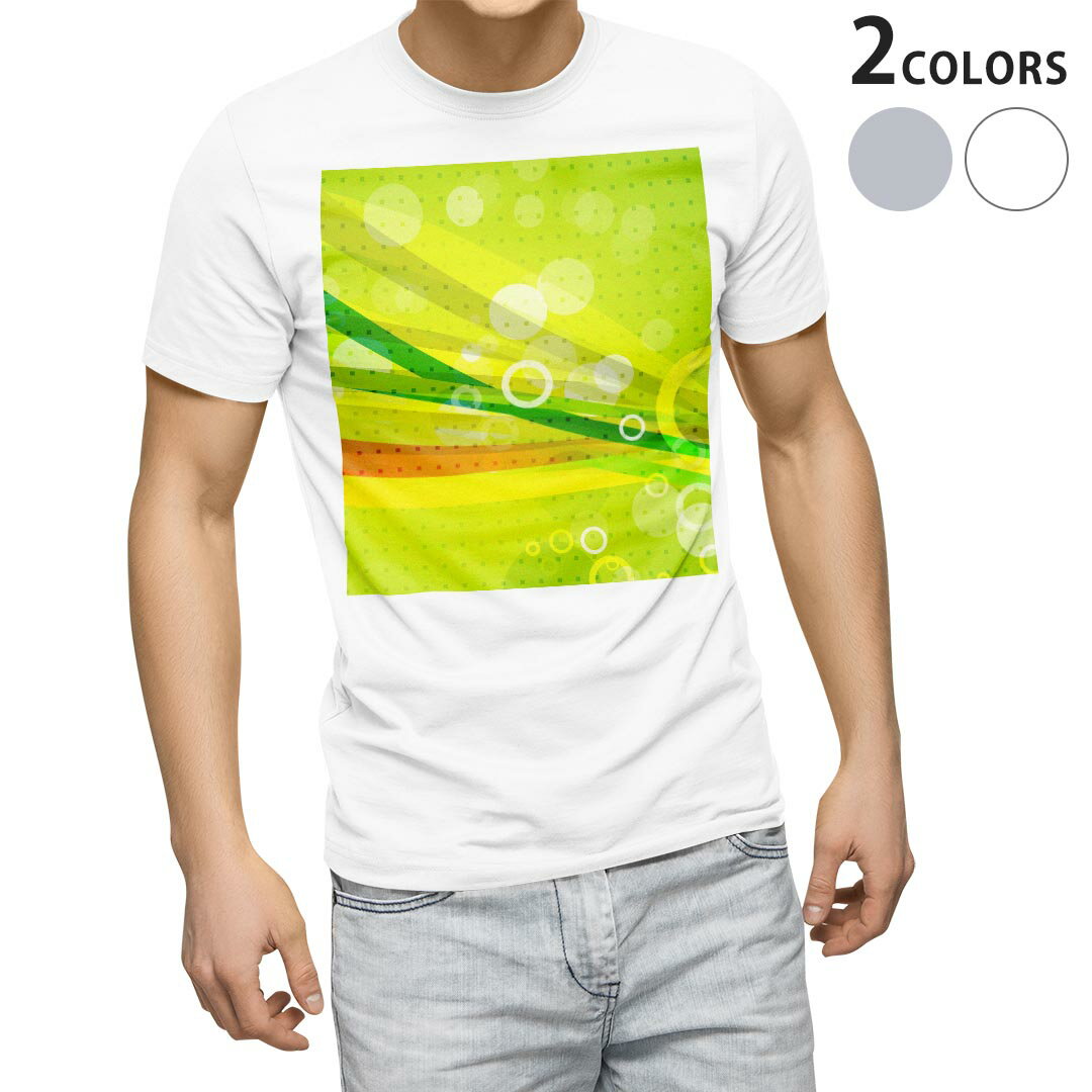 tシャツ メンズ 半袖 ホワイト グレー デザイン XS S M L XL 2XL Tシャツ ティーシャツ T shirt　白 灰色 上記で使用したデザインTシャツはこちらから 画像をクリックで商品へ▼男性用半袖Tシャツ　ホワイト・グレー全...