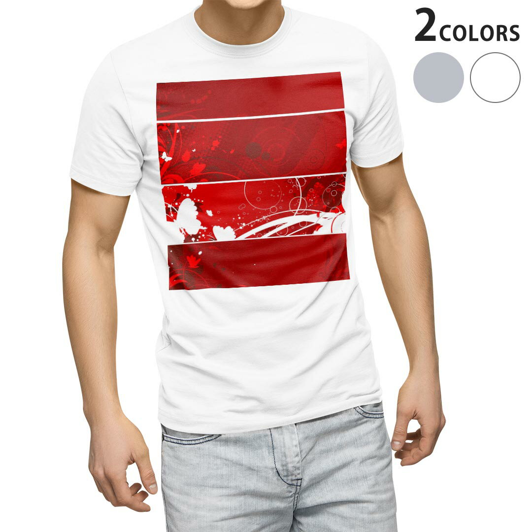 tシャツ メンズ 半袖 ホワイト グレー デザイン XS S M L XL 2XL Tシャツ ティーシャツ T shirt　白 灰色 上記で使用したデザインTシャツはこちらから 画像をクリックで商品へ▼男性用半袖Tシャツ　ホワイト・グレー全...