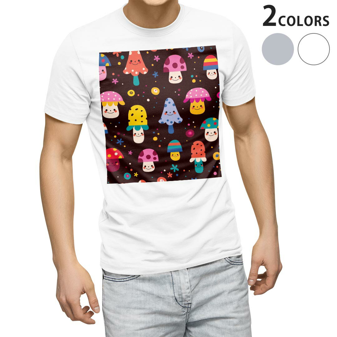 tシャツ メンズ 半袖 ホワイト グレー デザイン XS S M L XL 2XL Tシャツ ティーシャツ T shirt　白 灰色 上記で使用したデザインTシャツはこちらから 画像をクリックで商品へ▼男性用半袖Tシャツ　ホワイト・グレー全...