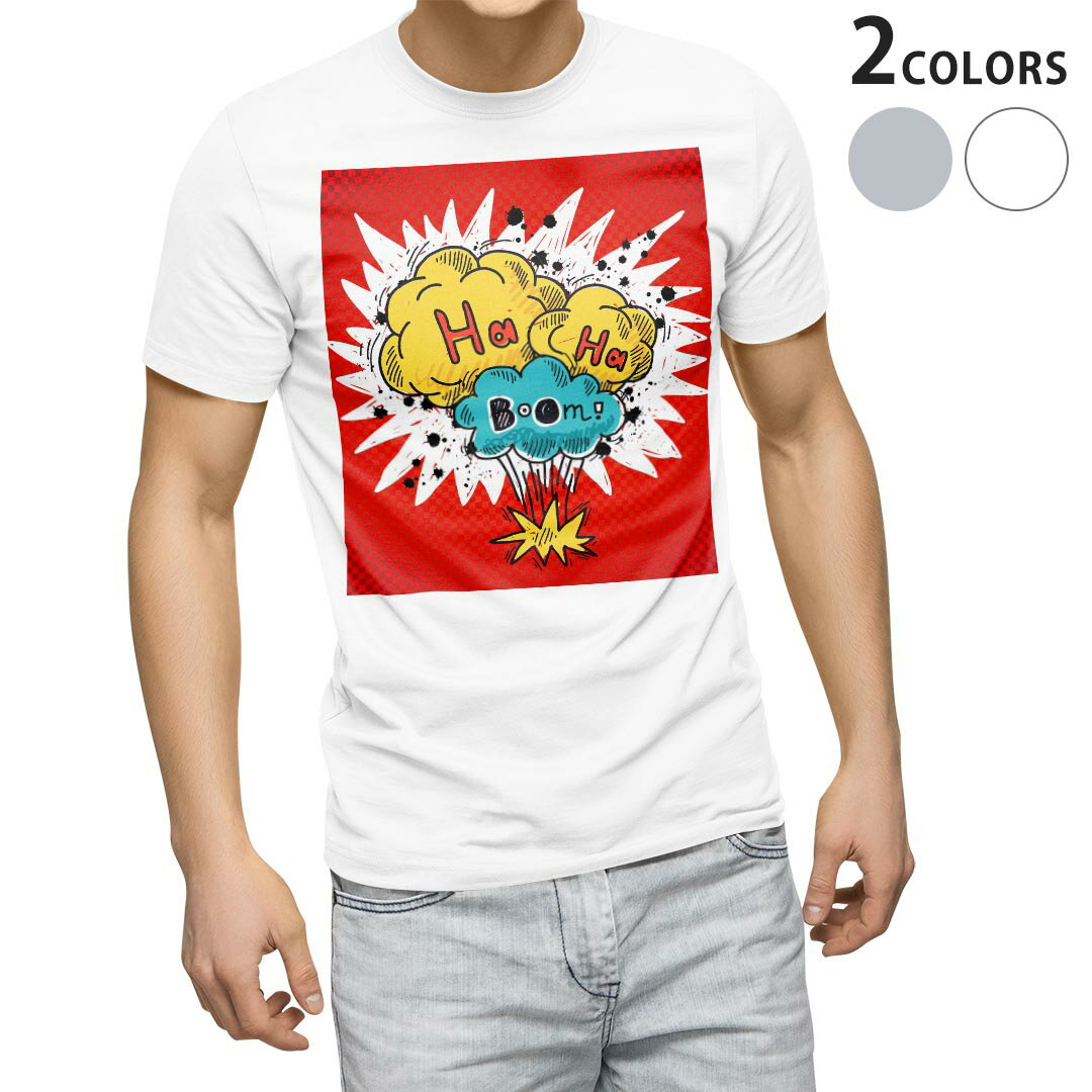 tシャツ メンズ 半袖 ホワイト グレー デザイン XS S M L XL 2XL Tシャツ ティーシャツ T shirt　白 灰色 上記で使用したデザインTシャツはこちらから 画像をクリックで商品へ▼男性用半袖Tシャツ　ホワイト・グレー全...