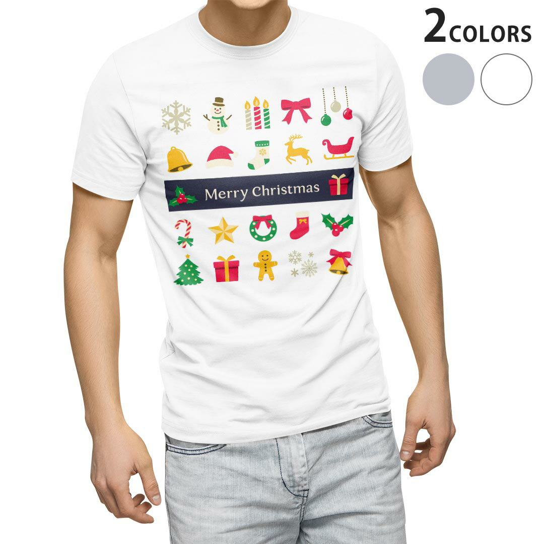 tシャツ メンズ 半袖 ホワイト グレー デザイン XS S M L XL 2XL Tシャツ ティーシャツ T shirt　白 灰色 上記で使用したデザインTシャツはこちらから 画像をクリックで商品へ▼男性用半袖Tシャツ　ホワイト・グレー全...