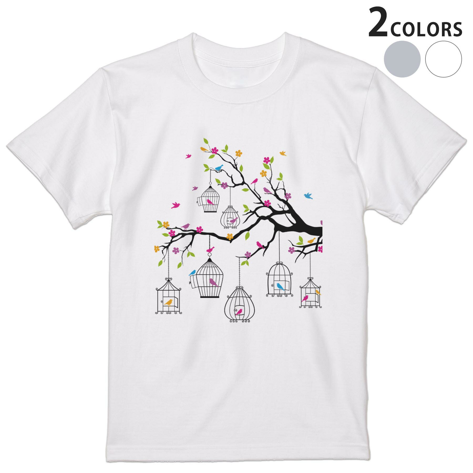 tシャツ メンズ 半袖 ホワイト グレー デザイン XS S M L XL 2XL Tシャツ ティーシャツ T shirt　白 灰色 上記で使用したデザインTシャツはこちらから 画像をクリックで商品へ▼男性用半袖Tシャツ　ホワイト・グレー全...