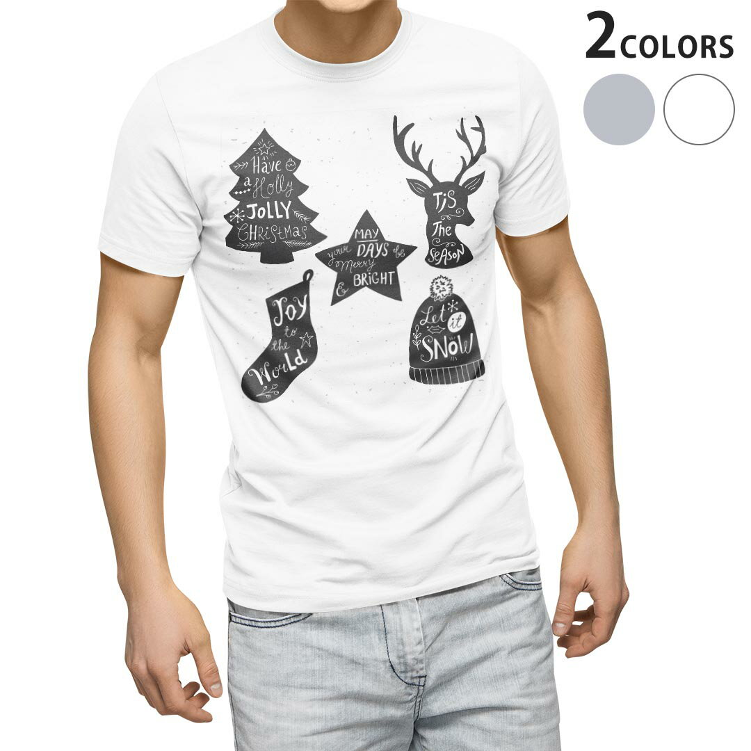 tシャツ メンズ 半袖 ホワイト グレー デザイン XS S M L XL 2XL Tシャツ ティーシャツ T shirt　白 灰色 上記で使用したデザインTシャツはこちらから 画像をクリックで商品へ▼男性用半袖Tシャツ　ホワイト・グレー全...