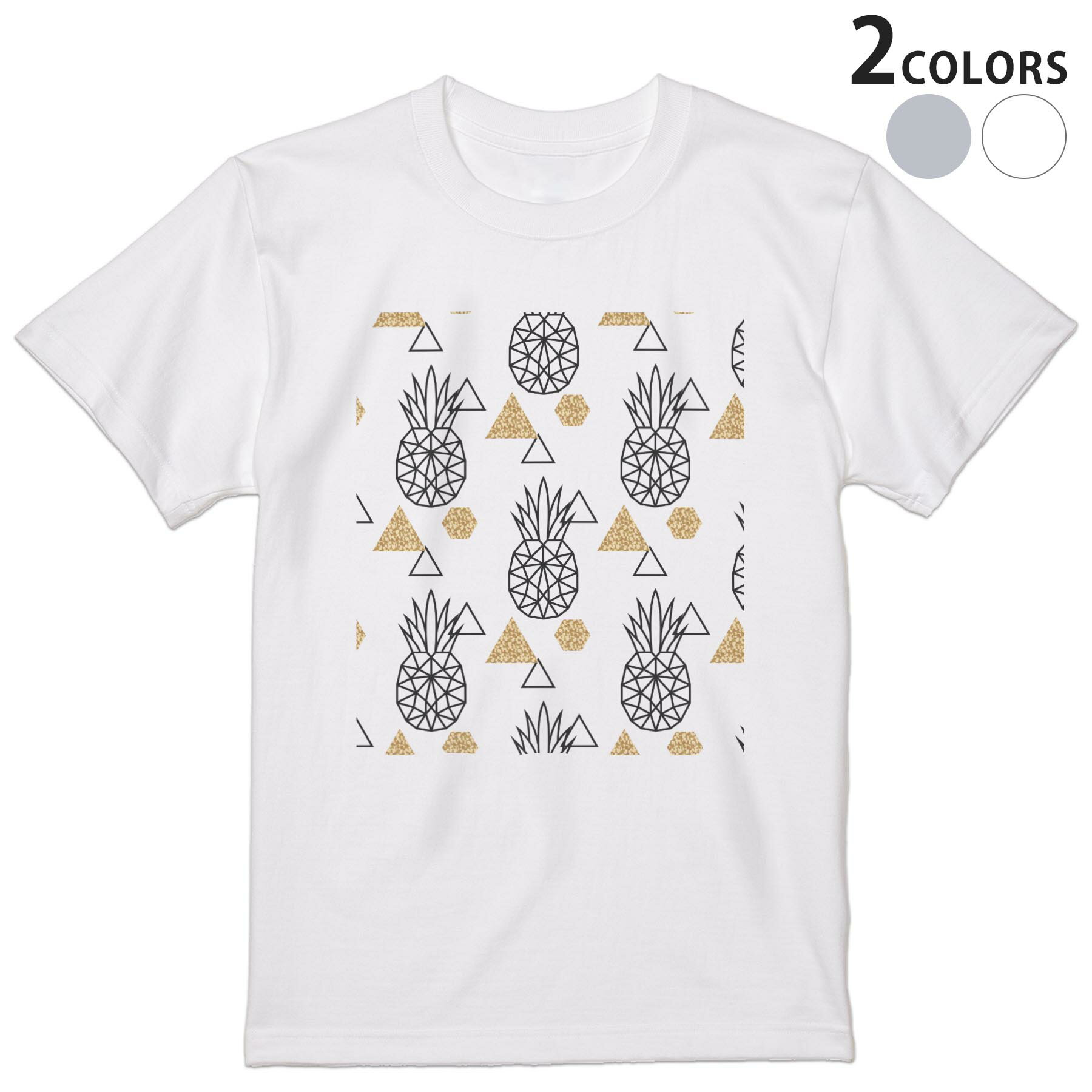 tシャツ メンズ 半袖 ホワイト グレー デザイン XS S M L XL 2XL Tシャツ ティーシャツ T shirt　白 灰色 上記で使用したデザインTシャツはこちらから 画像をクリックで商品へ▼男性用半袖Tシャツ　ホワイト・グレー全...