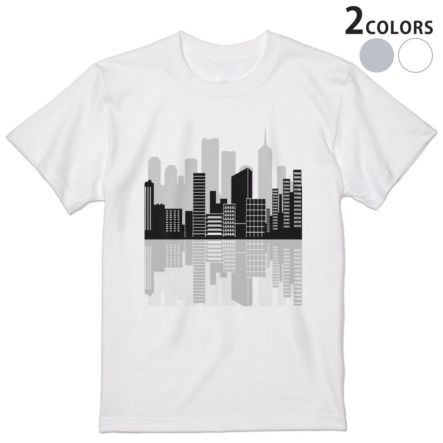 tシャツ メンズ 半袖 ホワイト グレー デザイン XS S M L XL 2XL Tシャツ ティーシャツ T shirt　白 灰色 上記で使用したデザインTシャツはこちらから 画像をクリックで商品へ▼男性用半袖Tシャツ　ホワイト・グレー全...