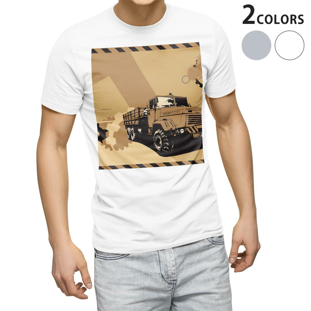 tシャツ メンズ 半袖 ホワイト グレー デザイン XS S M L XL 2XL Tシャツ ティーシャツ T shirt　白 灰色 上記で使用したデザインTシャツはこちらから 画像をクリックで商品へ▼男性用半袖Tシャツ　ホワイト・グレー全...