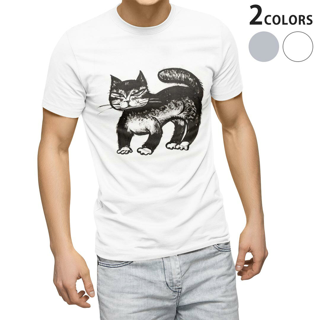 tシャツ メンズ 半袖 ホワイト グレー デザイン XS S M L XL 2XL Tシャツ ティーシャツ T shirt　白 灰色 上記で使用したデザインTシャツはこちらから 画像をクリックで商品へ▼男性用半袖Tシャツ　ホワイト・グレー全...