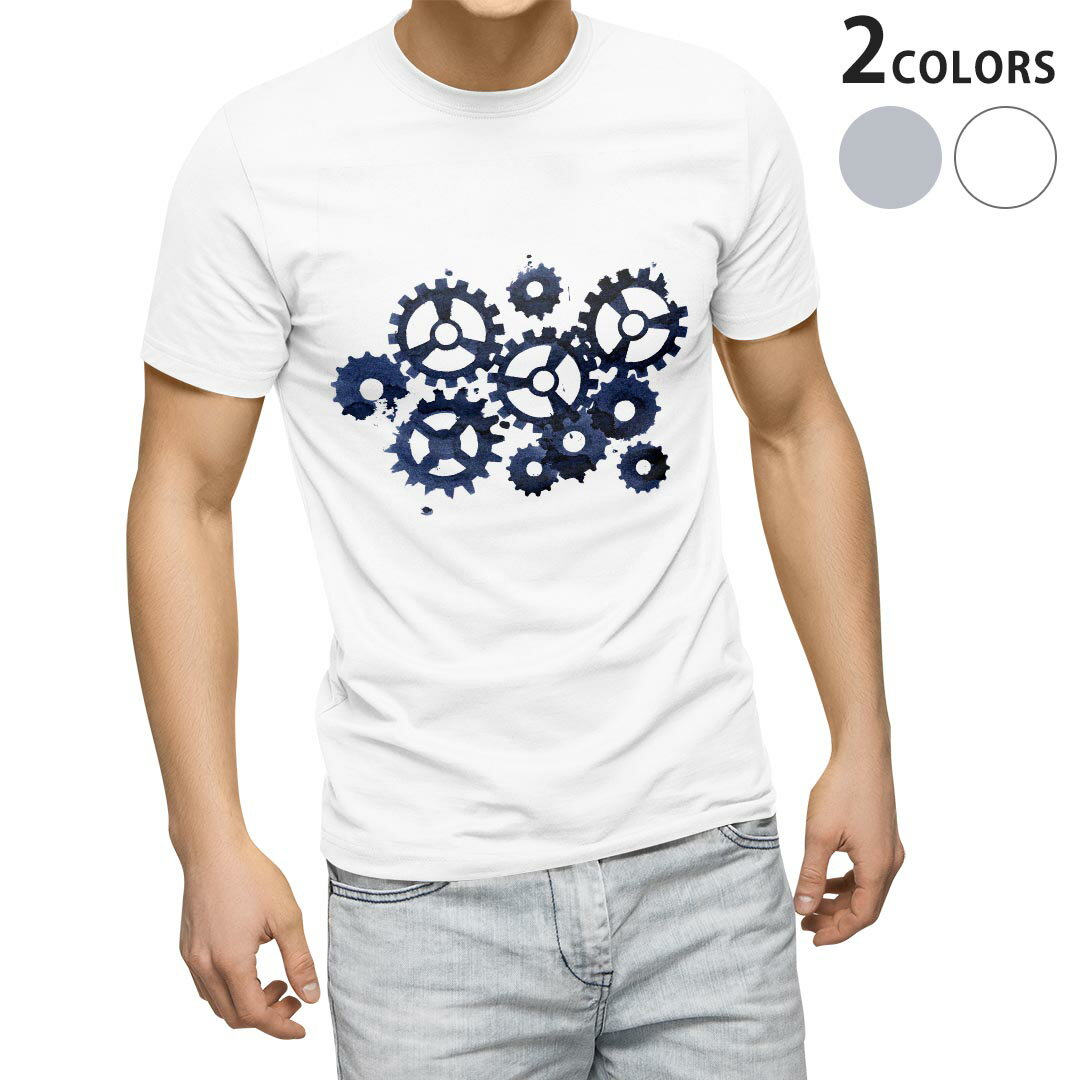 tシャツ メンズ 半袖 ホワイト グレー デザイン XS S M L XL 2XL Tシャツ ティーシャツ T shirt　白 灰色 上記で使用したデザインTシャツはこちらから 画像をクリックで商品へ▼男性用半袖Tシャツ　ホワイト・グレー全...