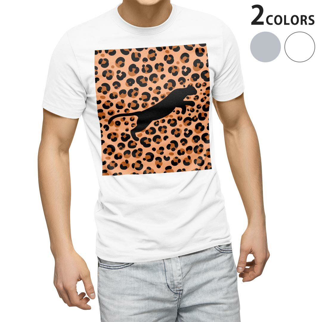 tシャツ メンズ 半袖 ホワイト グレー デザイン XS S M L XL 2XL Tシャツ ティーシャツ T shirt　白 灰色 上記で使用したデザインTシャツはこちらから 画像をクリックで商品へ▼男性用半袖Tシャツ　ホワイト・グレー全...