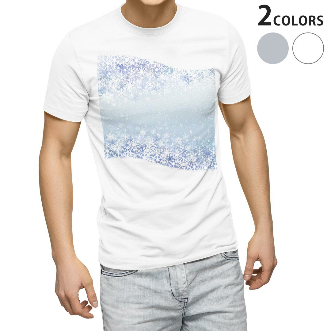 tシャツ メンズ 半袖 ホワイト グレー デザイン XS S M L XL 2XL Tシャツ ティーシャツ T shirt　白 灰色 上記で使用したデザインTシャツはこちらから 画像をクリックで商品へ▼男性用半袖Tシャツ　ホワイト・グレー全...