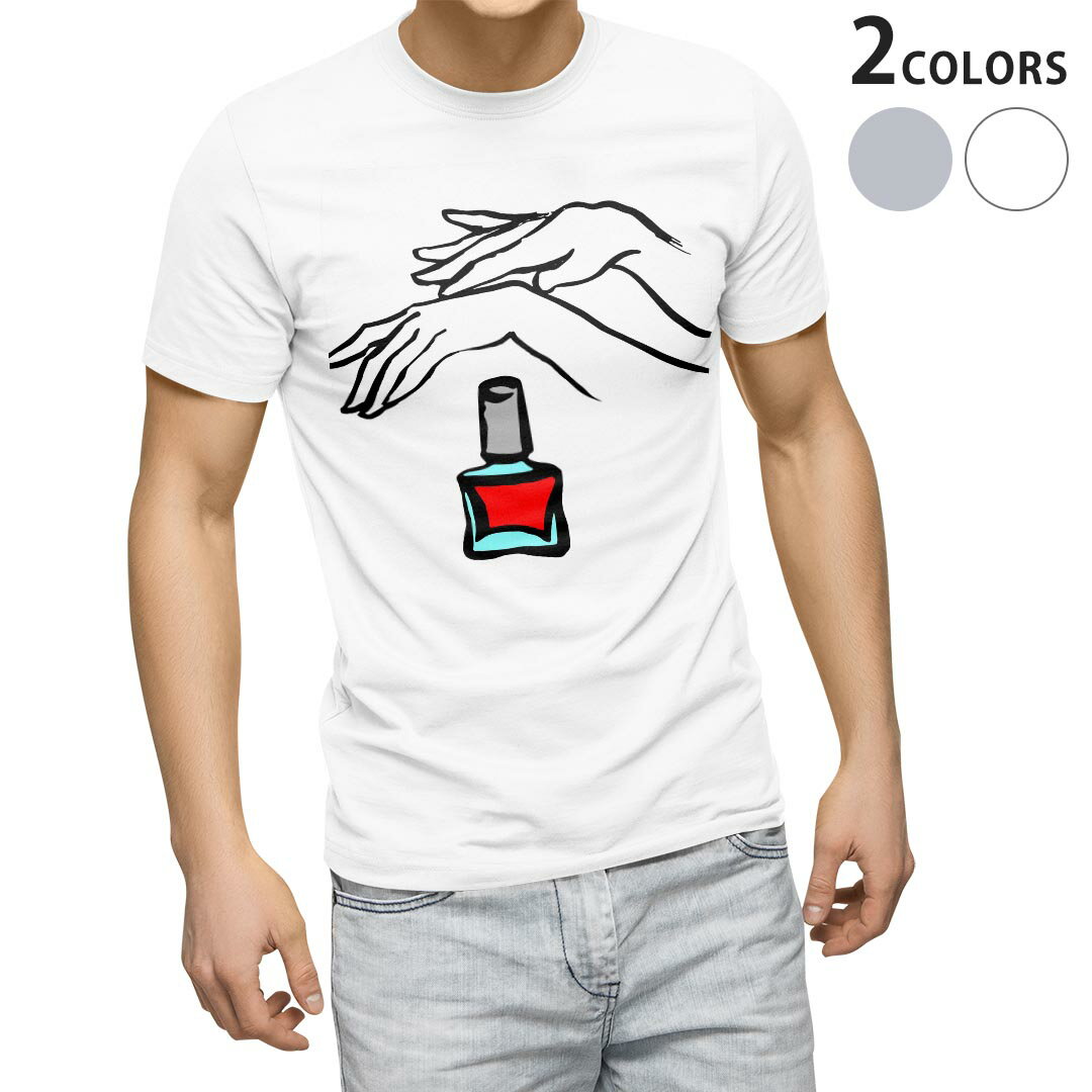 tシャツ メンズ 半袖 ホワイト グレー デザイン XS S M L XL 2XL Tシャツ ティーシャツ T shirt　白 灰色 上記で使用したデザインTシャツはこちらから 画像をクリックで商品へ▼男性用半袖Tシャツ　ホワイト・グレー全...