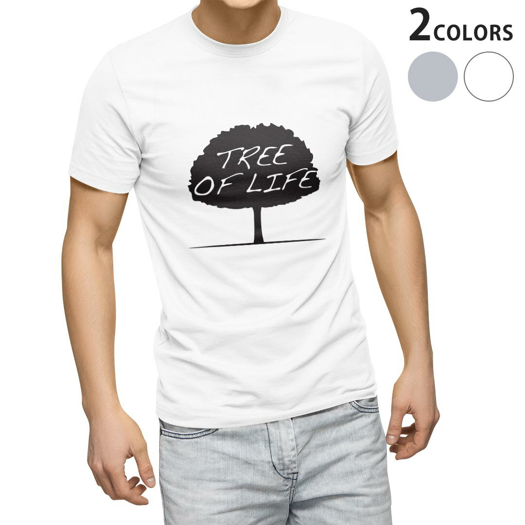tシャツ メンズ 半袖 ホワイト グレー デザイン XS S M L XL 2XL Tシャツ ティーシャツ T shirt　白 灰色 上記で使用したデザインTシャツはこちらから 画像をクリックで商品へ▼男性用半袖Tシャツ　ホワイト・グレー全...