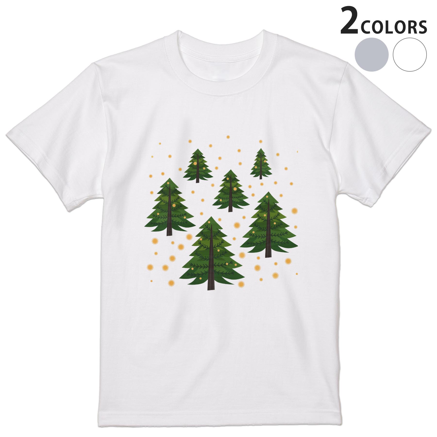 tシャツ メンズ 半袖 ホワイト グレー デザイン XS S M L XL 2XL Tシャツ ティーシャツ T shirt　白 灰色 上記で使用したデザインTシャツはこちらから 画像をクリックで商品へ▼男性用半袖Tシャツ　ホワイト・グレー全...