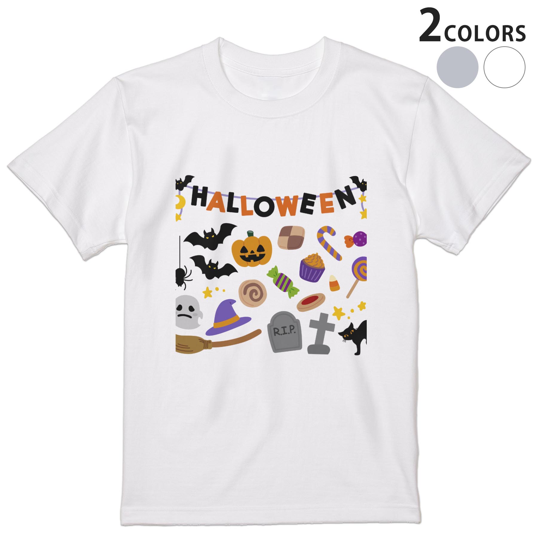tシャツ メンズ 半袖 ホワイト グレー デザイン XS S M L XL 2XL Tシャツ ティーシャツ T shirt　白 灰色 上記で使用したデザインTシャツはこちらから 画像をクリックで商品へ▼男性用半袖Tシャツ　ホワイト・グレー全...