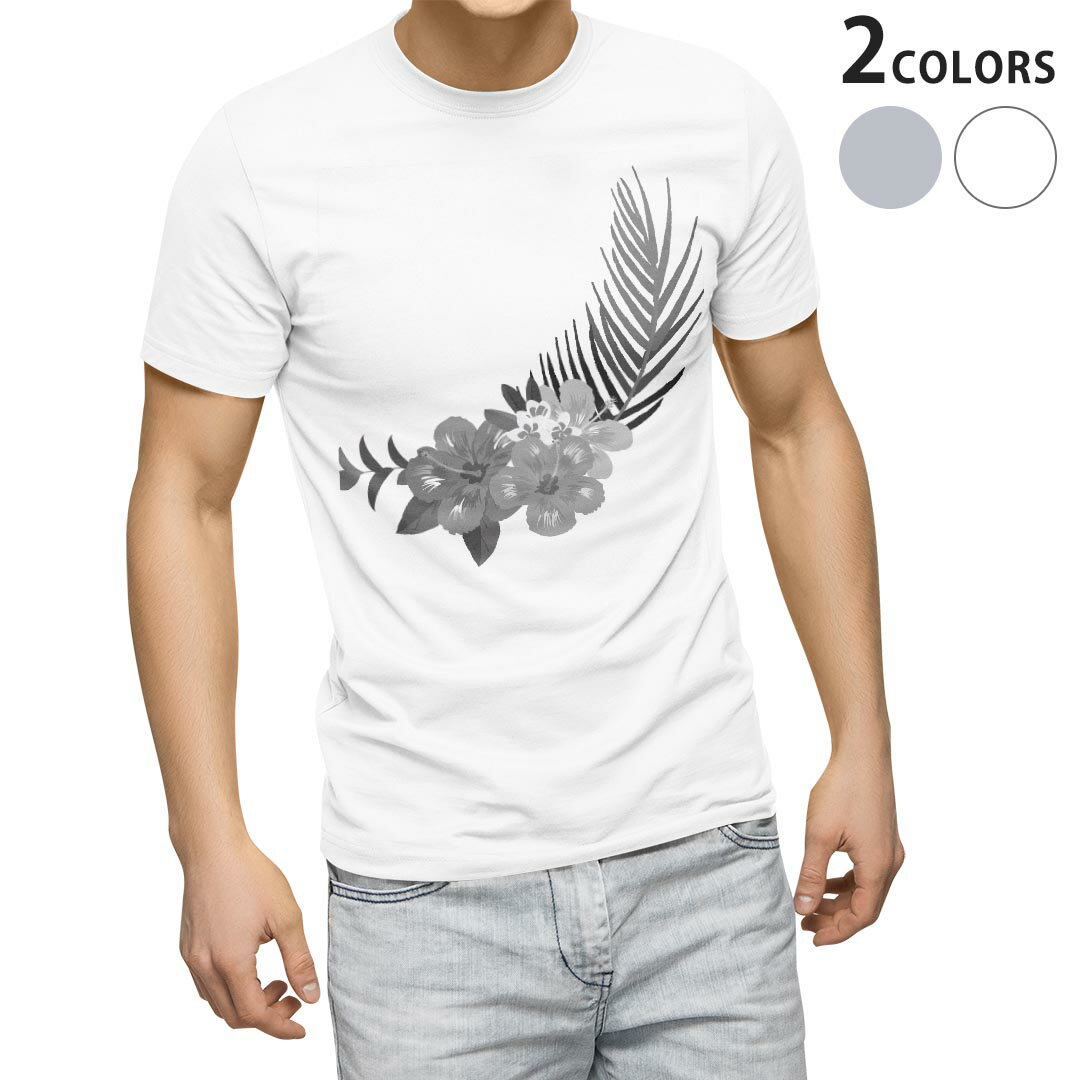 tシャツ メンズ 半袖 ホワイト グレー デザイン XS S M L XL 2XL Tシャツ ティーシャツ T shirt　白 灰色 上記で使用したデザインTシャツはこちらから 画像をクリックで商品へ▼男性用半袖Tシャツ　ホワイト・グレー全...