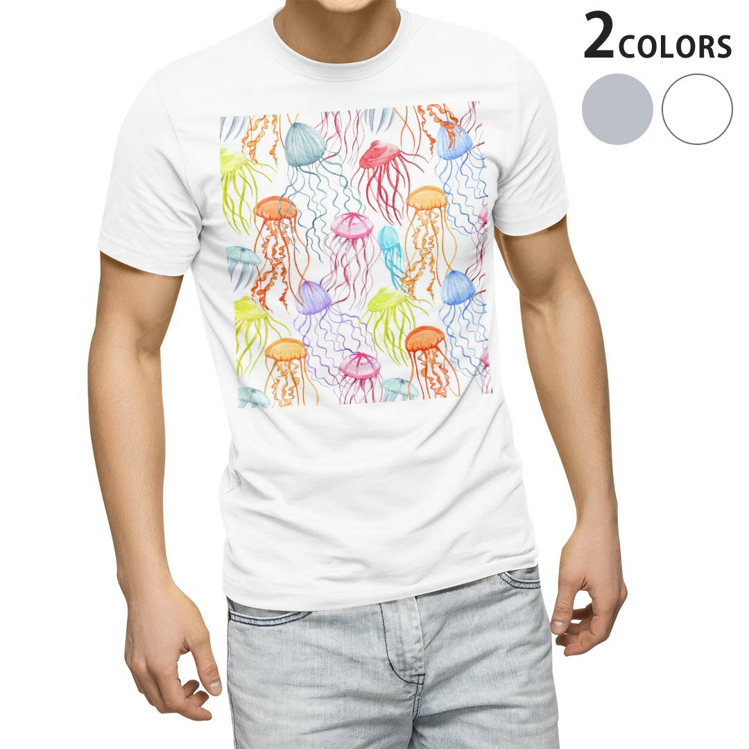 tシャツ メンズ 半袖 ホワイト グレー デザイン XS S M L XL 2XL Tシャツ ティーシャツ T shirt　白 灰色 上記で使用したデザインTシャツはこちらから 画像をクリックで商品へ▼男性用半袖Tシャツ　ホワイト・グレー全...