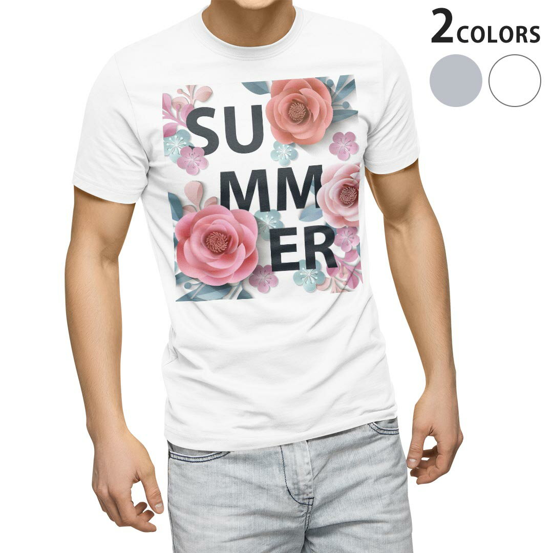 tシャツ メンズ 半袖 ホワイト グレー デザイン XS S M L XL 2XL Tシャツ ティーシャツ T shirt　白 灰色 上記で使用したデザインTシャツはこちらから 画像をクリックで商品へ▼男性用半袖Tシャツ　ホワイト・グレー全...