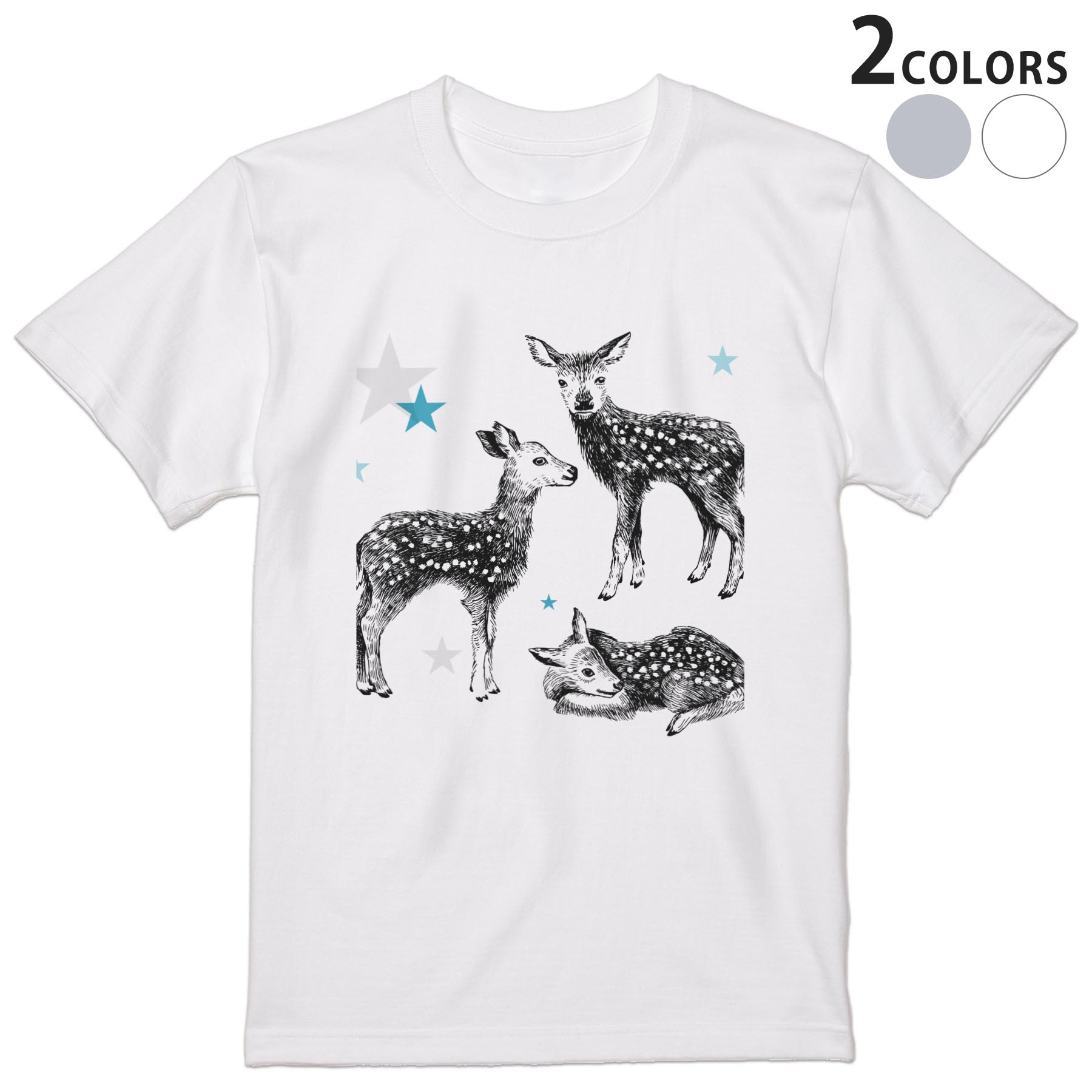 tシャツ メンズ 半袖 ホワイト グレー デザイン XS S M L XL 2XL Tシャツ ティーシャツ T shirt　白 灰色 上記で使用したデザインTシャツはこちらから 画像をクリックで商品へ▼男性用半袖Tシャツ　ホワイト・グレー全...